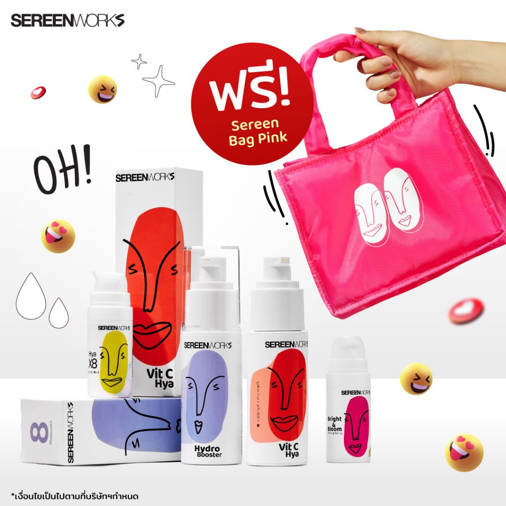 [Set พิเศษราสุดคุ้ม] SEREENWORKS Bright&Bloom + Hya X8 + Vit C & Hya ...