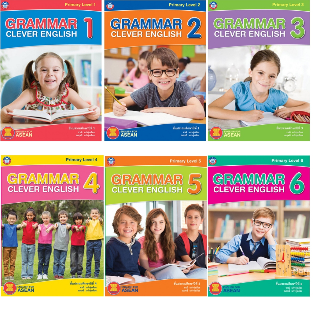 หนังสือเสริมภาษาอังกฤษ GRAMMAR CLEVER ENGLISH ป.1-6 (พว) | Shopee Thailand