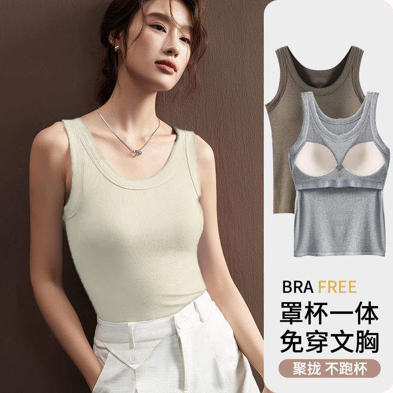 เสื้อกล้ามมีบราในตัว มีฟองน้ำไม่เห็นจุก เป็นงานผ้าร่อง ใส่สะบาย ...