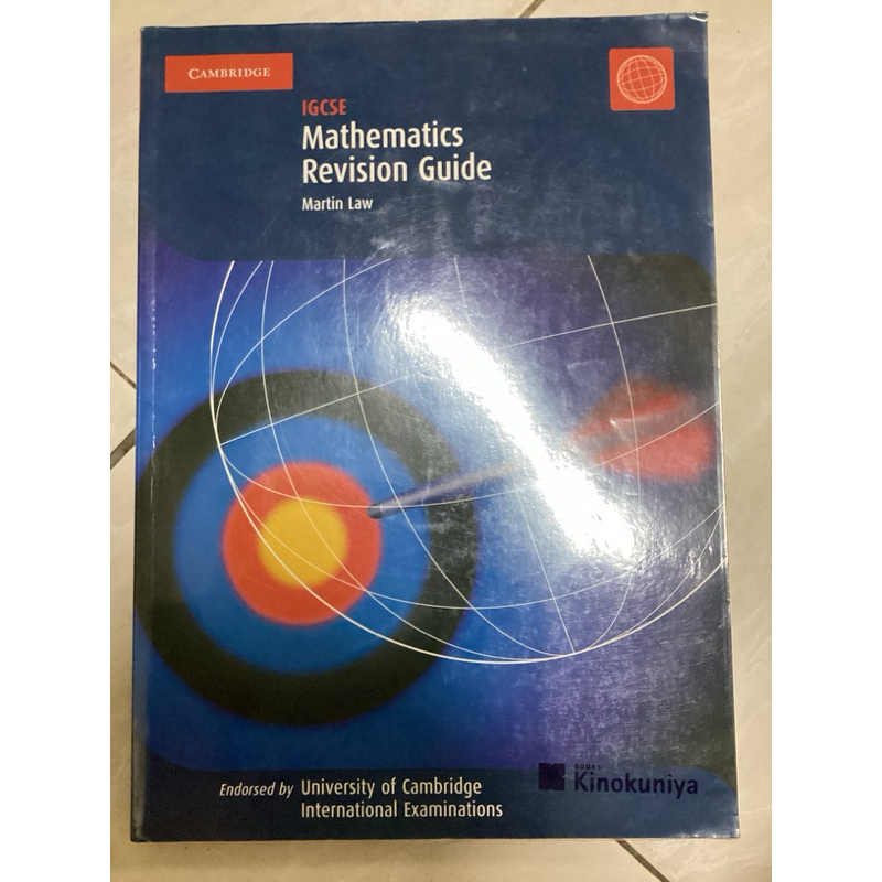 IGCSE Mathematics Revision Guide Martin Law มือสอง | Shopee Thailand