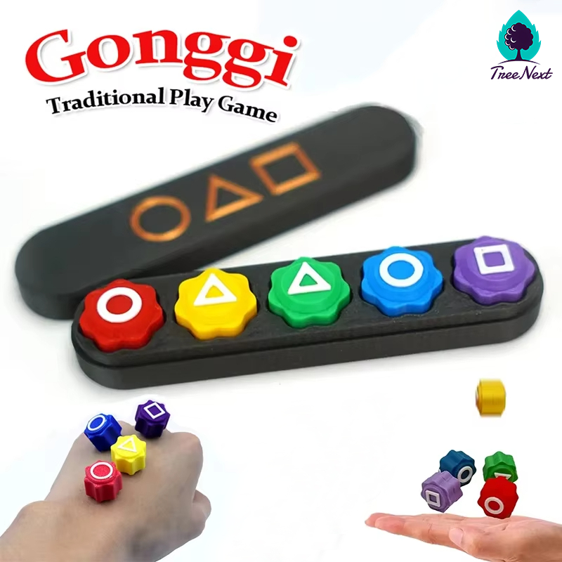 หมากเก็บ Squid Game Gonggi ของเล่น Squid Game 2 พร้อมกล่องเก็บ Squid ...