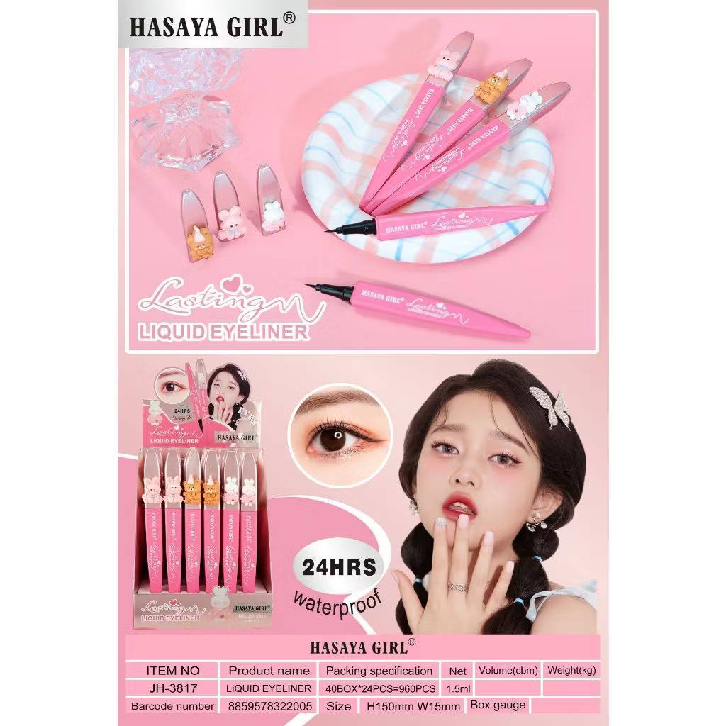 HASAYA GIRL อายไลน์เนอร์เมจิกน้องหมี เขียนง่ายเส้นเล็ก กินน้ำติดทน JH ...