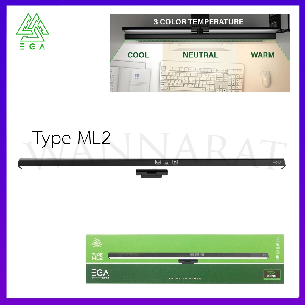 EGA Type-ML2 Monitor Light Bar ไฟติดหน้าจอ ปรับไฟได้ 3 สี ปรับมุมองการ ...