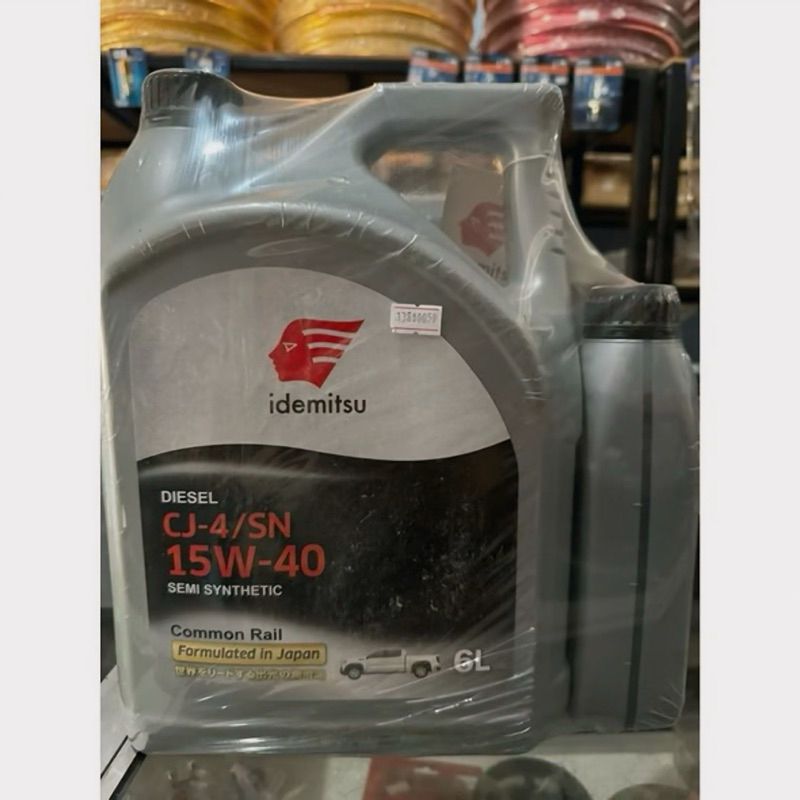 IDEMITSU CJ-4/SN 15W-40 น้ำมันเครื่องกึ่งสังเคราะห์ ดีเซล 15 W-40 | Shopee Thailand