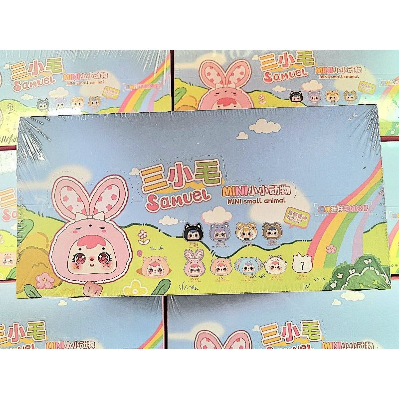 (พร้อมส่งในไทย)💥ใช้โค๊ดแฟชั่นลด20-30%💥Samuel MINI small animal(ยก box ...