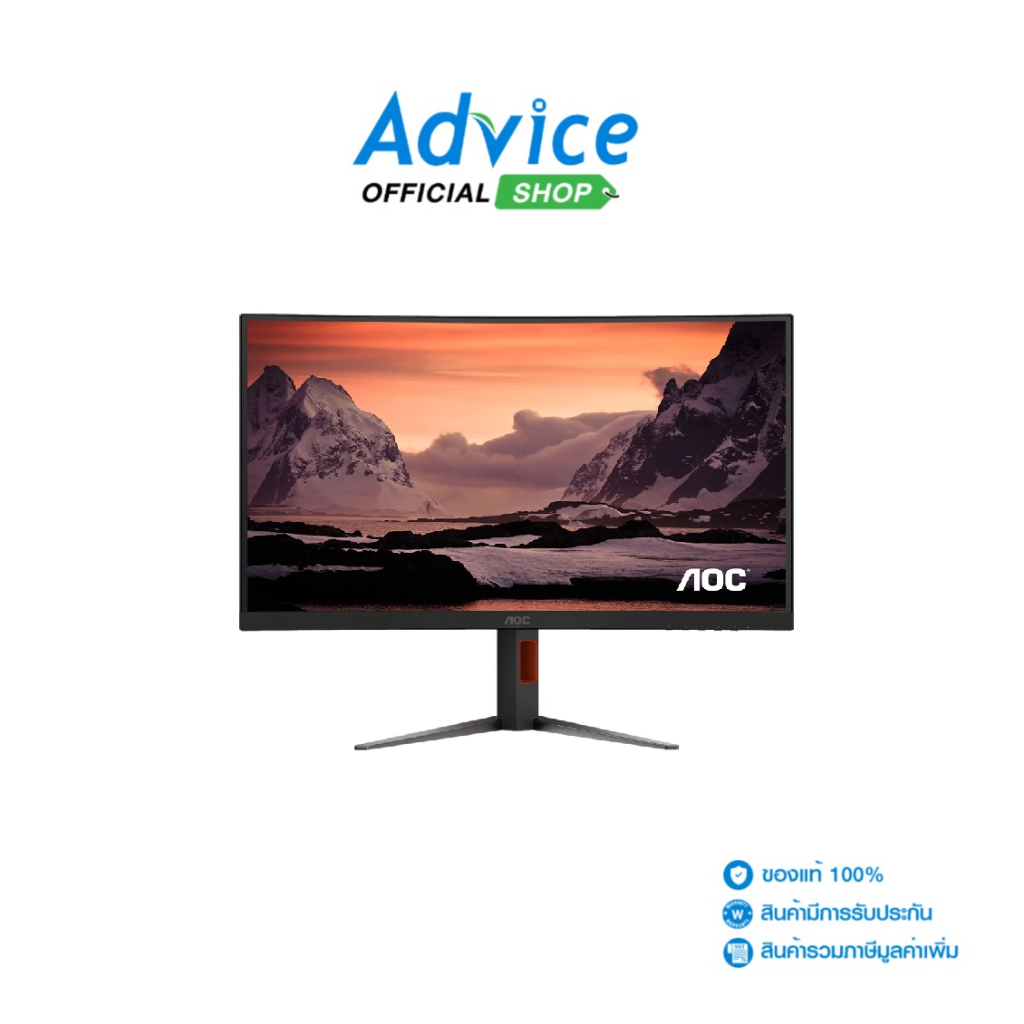 AOC MONITOR 27'' C27G4Z/67 (VA, HDMI, DP) CURVE 280Hz - A0166735 ...