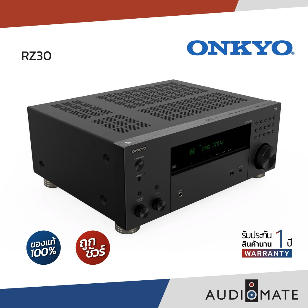 AV RECIEVER ONKYO TX-RZ30 9.2CH / AVR ยี่ห้อ ONKYO TX-RZ 30 / Amplifier ...