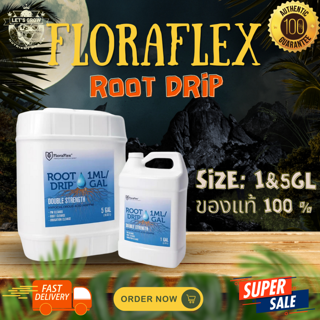🔥ราคาพิเศษ🔥Floraflex Root Drip เป็นสารที่ใช้สำหรับรากพืช ระบบน้ำเสีย และการล้างฝุ่นPMสร้าง ...