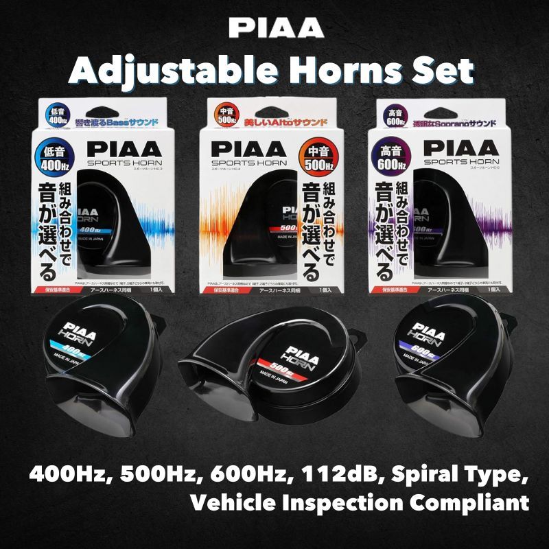 PIAA Adjustable Horns Set - 400Hz, 500Hz, 600Hz, 112dB, Spiral Type, Vehicle Inspection ...