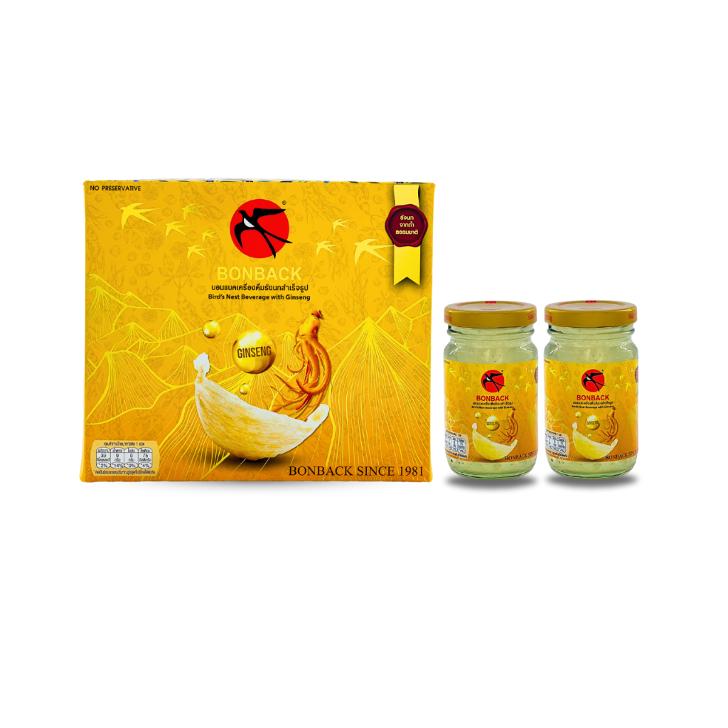 (โสม 110มล. 1 แพค) บอนแบค ชุดเครื่องดื่มรังนกสำเร็จรูปผสมโสม Bonback รวม 2ขวด | Shopee Thailand