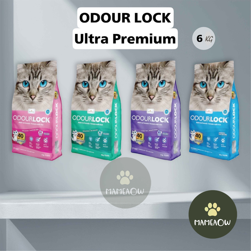 Odour Lock โอโดล็อก ผลิตจากประเทศแคนาดา ทรายแมว อัลตราพรีเมี่ยม 6 kg ...