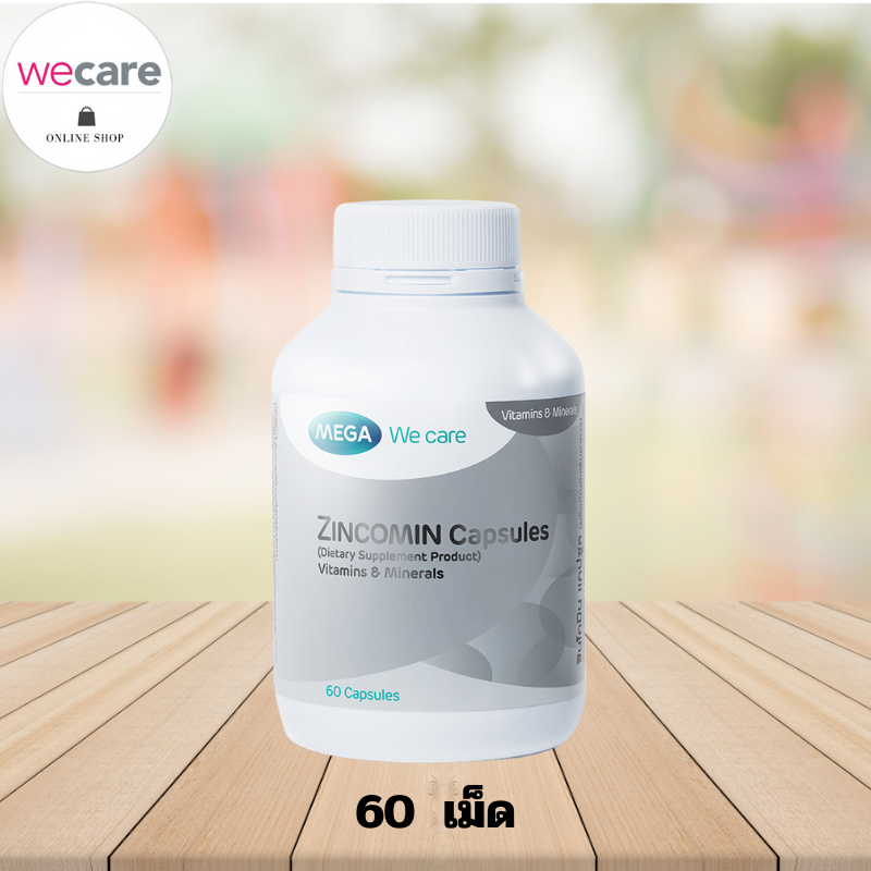 Mega Zincomin 60capsules เมก้า ซินโคมิน 60เม็ด ซิงค์ (New) | Shopee ...