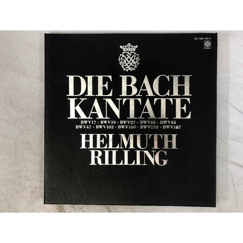 Johann Sebastian Bach Helmuth Rilling – Die Bach Kantate, Vol. 15 ขนาด ...