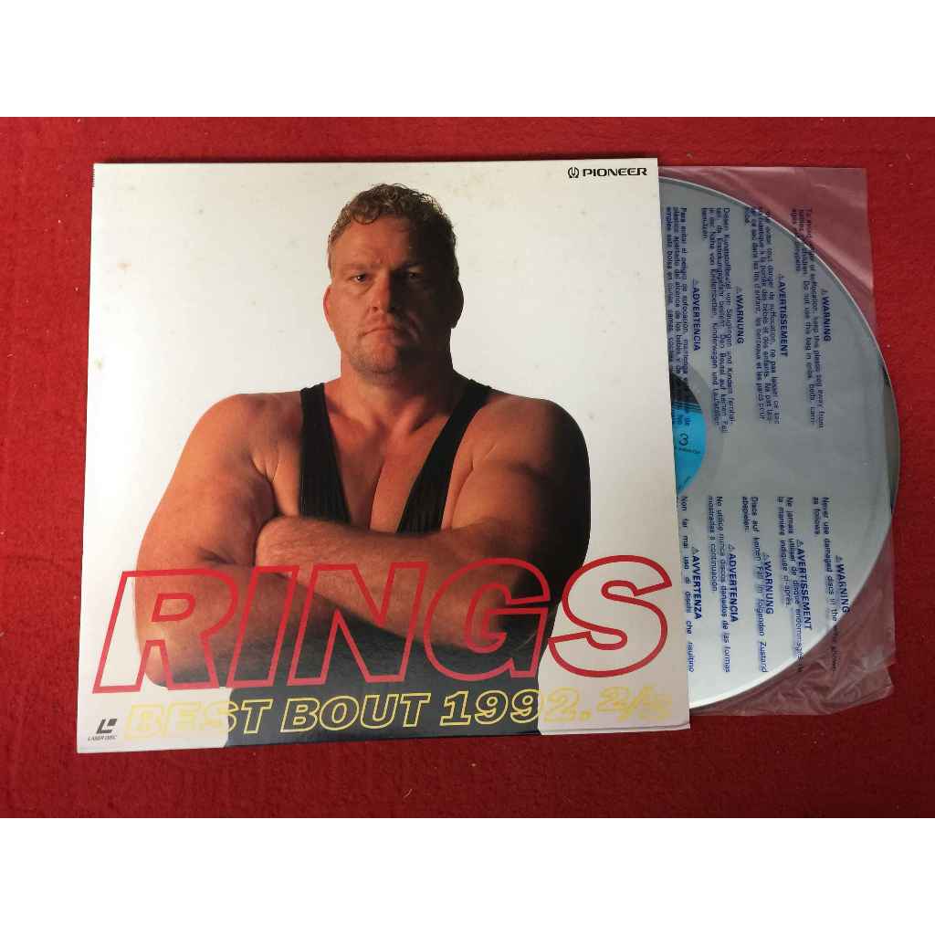 Rings Best Bout - Pro Wrestling ขนาด 12 นิ้ว 2LaserDisc B145 | Shopee ...