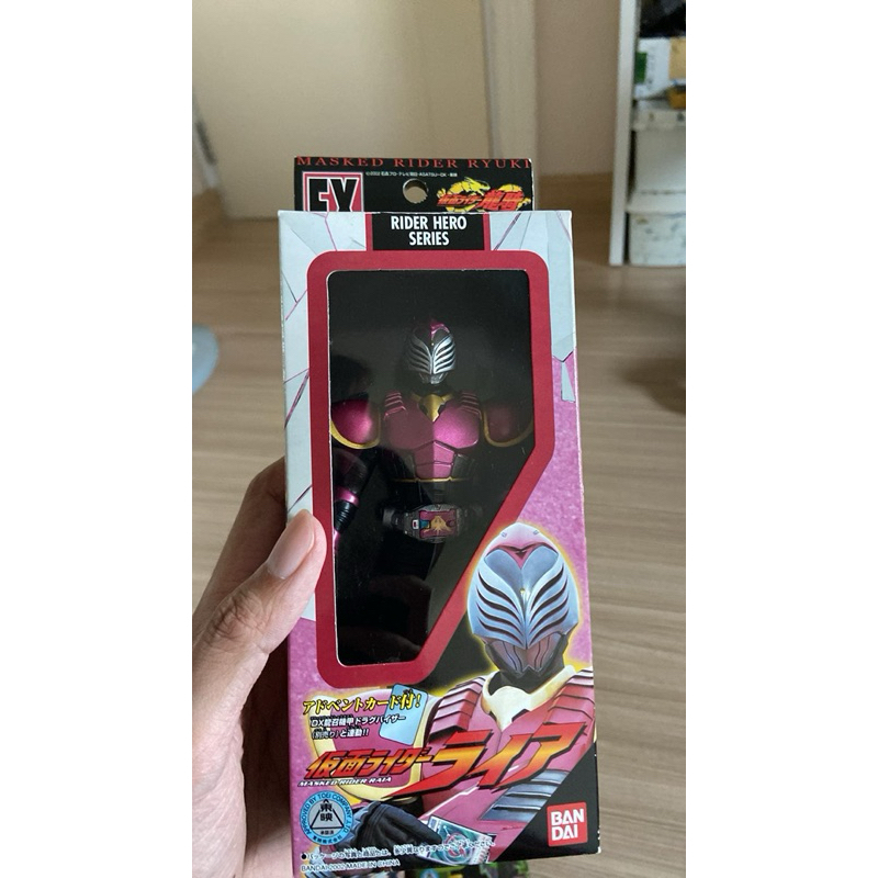 งานกล่อง Soft 6.5 นิ้ว ปี 2002/2003 ริวคิ ไฟซ์ Kamen Rider Faiz Ryuki ...