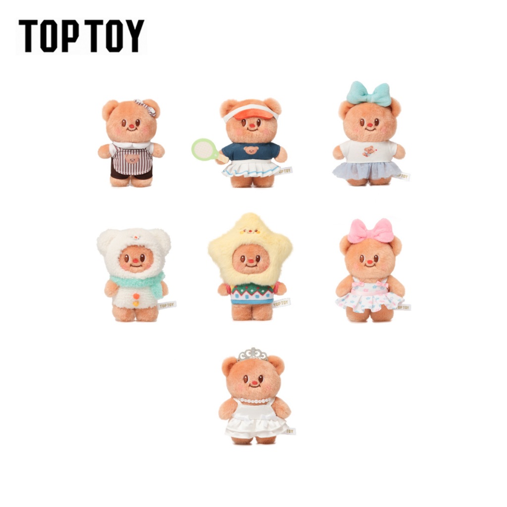 TOP TOY x Butterbear Versatile Wardrobe Plush Figures Blind Box ของเล่นฟิกเกอร์ ของขวัญ พวงกุญแจ ...