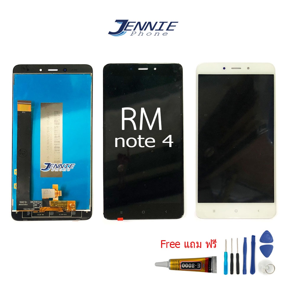 จอ RM NOTE4 หน้าจอ สำหรับ Redmi NOTE4 จอชุด LCD Screen Display แถมไขควงและกาว | Shopee Thailand
