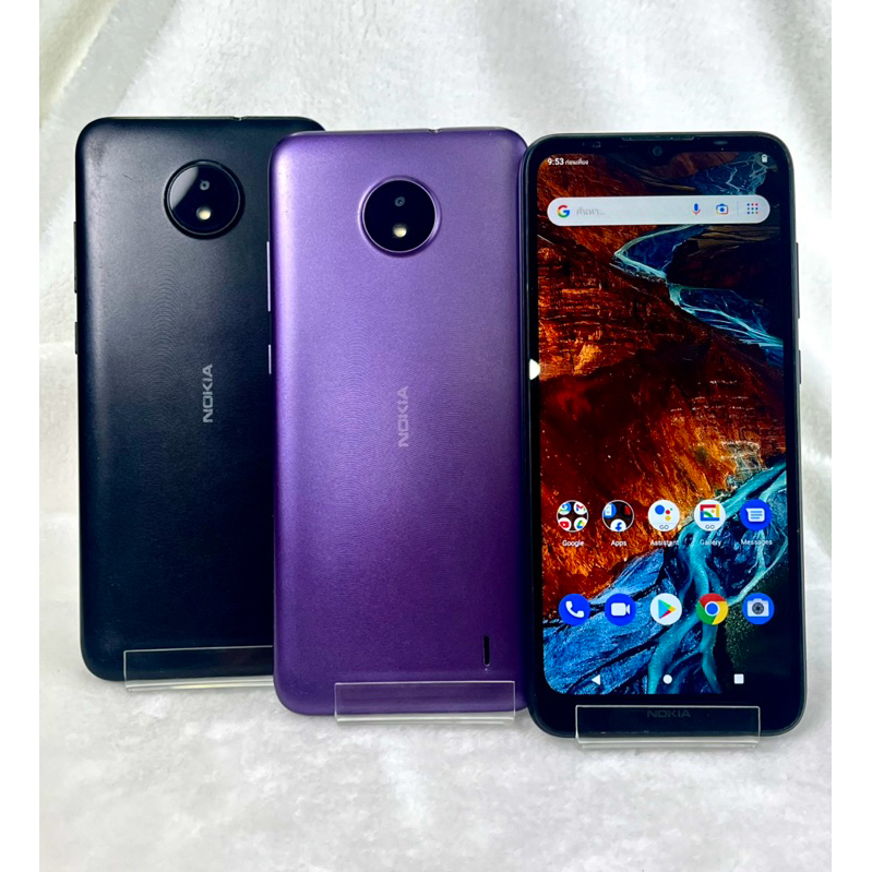 NoKIA c20 เครื่องแท้สภาพดีพร้อมใช้งาน จอ6.52 นิ้ว แรม2รอม32 Android11(รองรับทุกแอพการใช้งาน ...