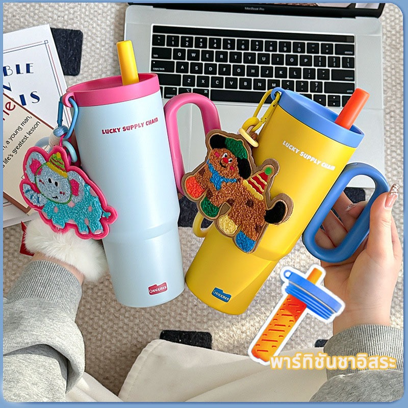 【พร้อมส่ง】แก้วเก็บความเย็น และเก็บความร้อน GUCGRES จุขนาด 316 สแตนเลส ...