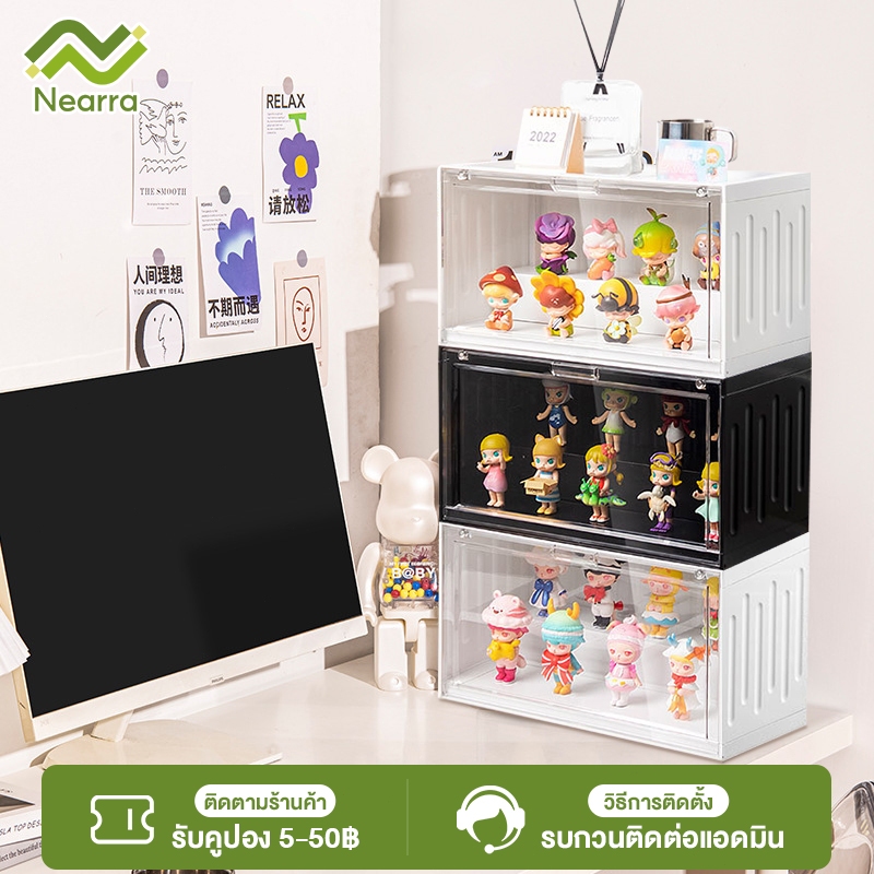 Nearra ตู้จัดเก็บแสดงบลินด์ อะคริลิกโปร่งใส สำหรับอาชันฟิกเจอร์ ตุ๊กตา ...