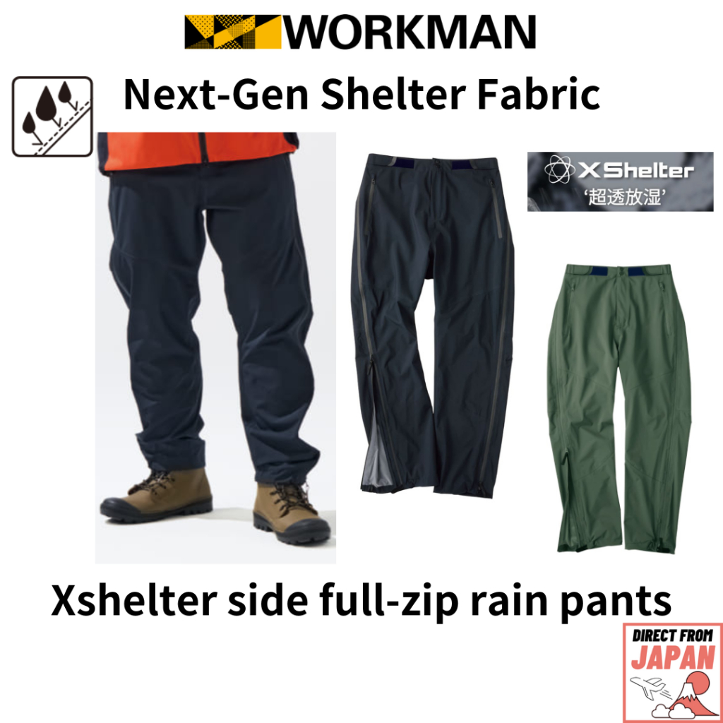 WORKMAN Xshelter side full-zip rain pants【direct from Japan】 | Shopee ...
