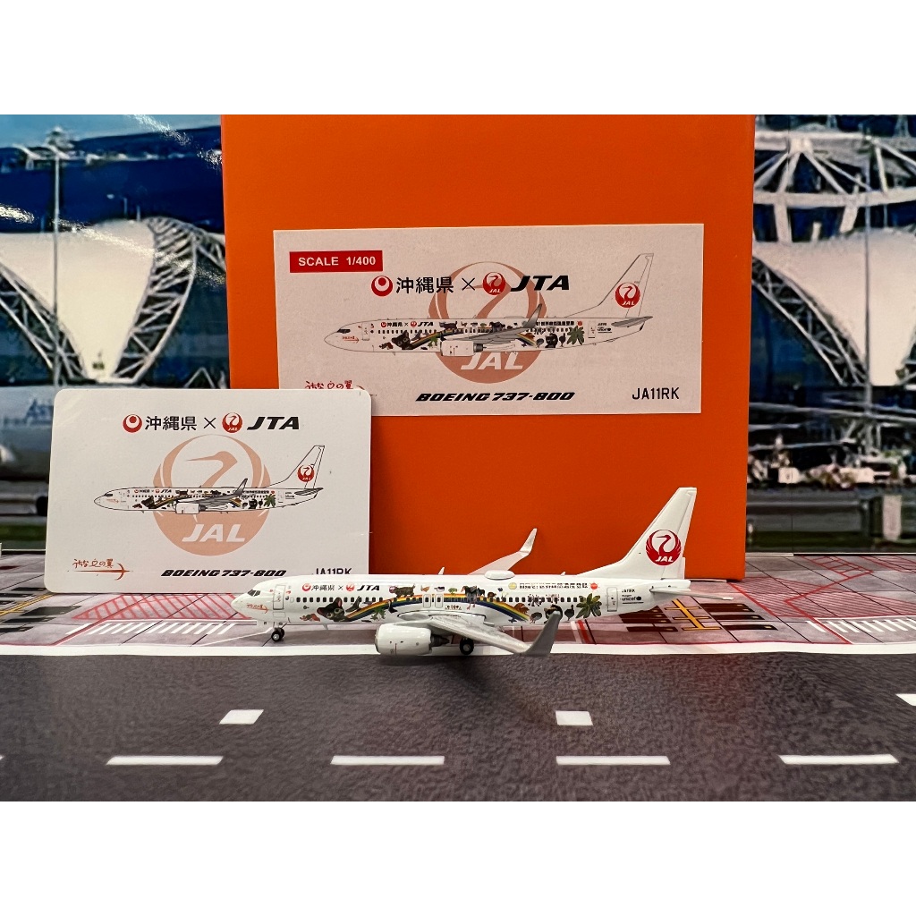 JC Wings [EW4738012] 1:400 JTA B737-800 "Amami & Ryukyu World Heritage" JA11RK | Shopee Thailand