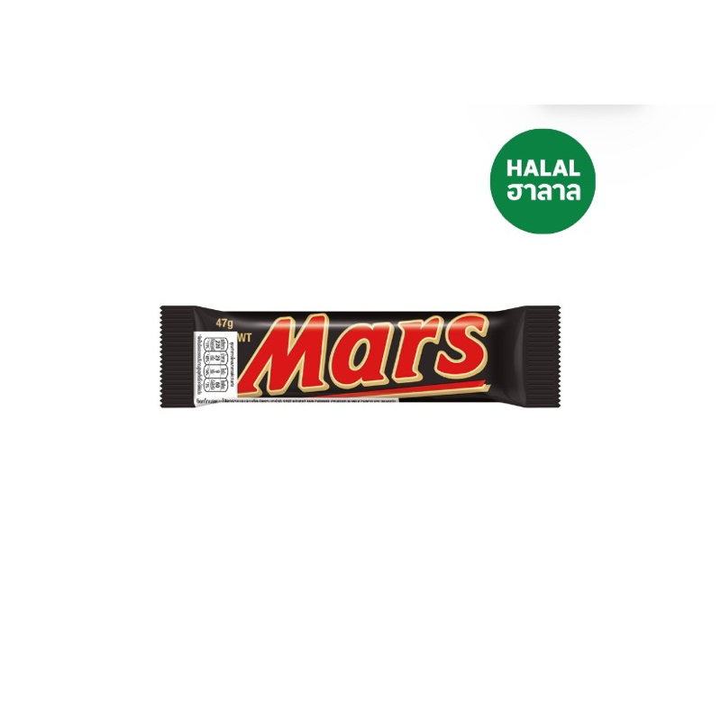 [พร้อมส่ง] มาร์สชอคโกแลต 47g. MARS CHOCOLATE 47g. | Shopee Thailand