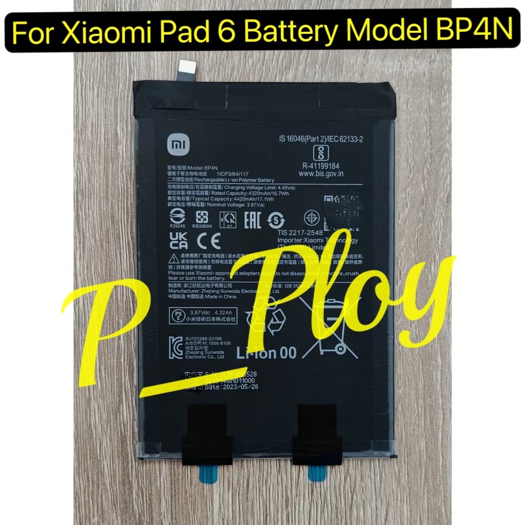 แบตเตอรี่ Xiaomi Pad 6 Battery Model BP4N รับประกัน3เดือน | Shopee Thailand