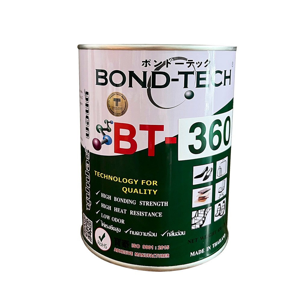 BOND TECH กาวลามิเนตพลาสติก BONDTECH BT-360 650 กรัม สีใส | Shopee Thailand