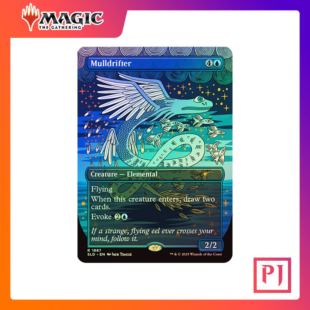 [MTG] Mulldrifter (Secret Lair) (#1887) (Borderless) [INR] [BLUE] [RARE ...