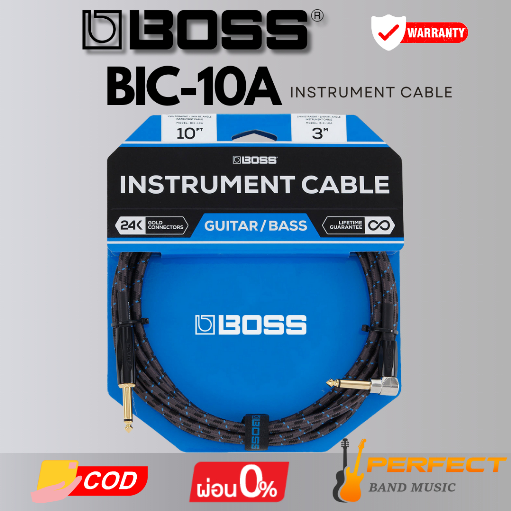สายสัญญาณ BOSS BIC-10A Instrument Cable [ผ่อน 0% 10เดือน] | Shopee Thailand