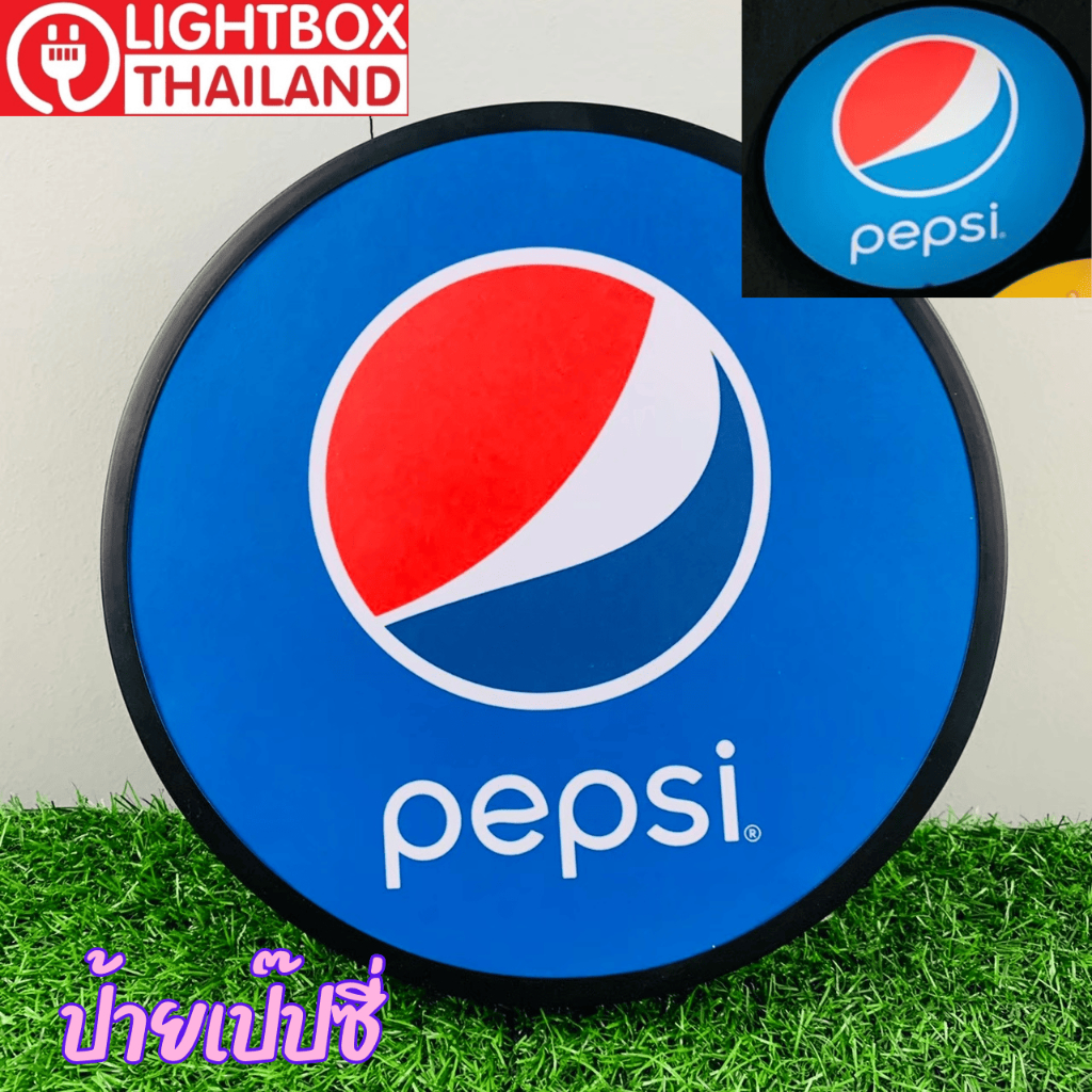 pepsi เป๊ปซี่ ป้ายไฟ led lightbox ป้าย แต่งร้าน ตกแต่งร้าน ป้ายเป๊ปซี่ ...