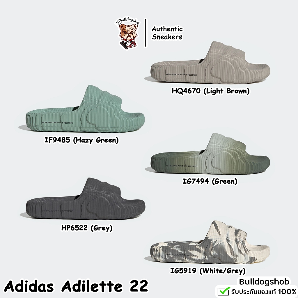 ⭐️เติมไซส์⭐️Adidas รองเท้าแตะ Adilette 22 HQ4670 IF9485 IG7494 HP6522 ...