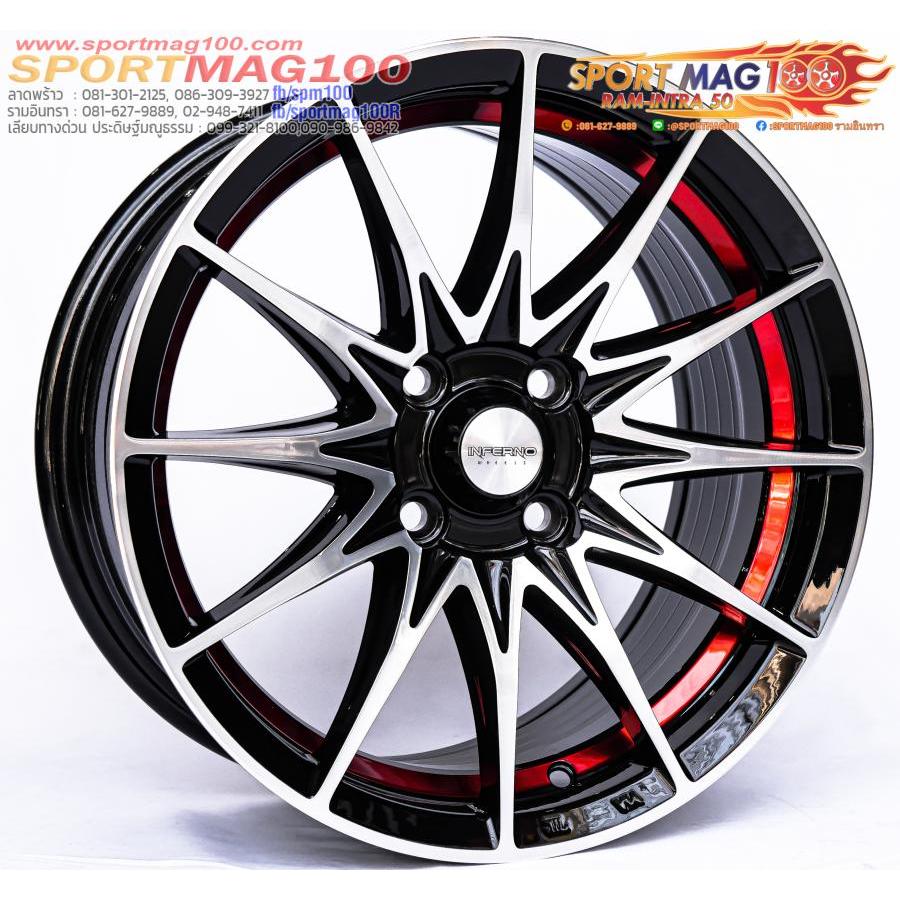 ล้อแม็ก INFERNO ขอบ15นิ้ว 0872 4รู100 ET35 สีดำหน้าเงา 7นิ้ว(ราคา 4วง) | Shopee Thailand