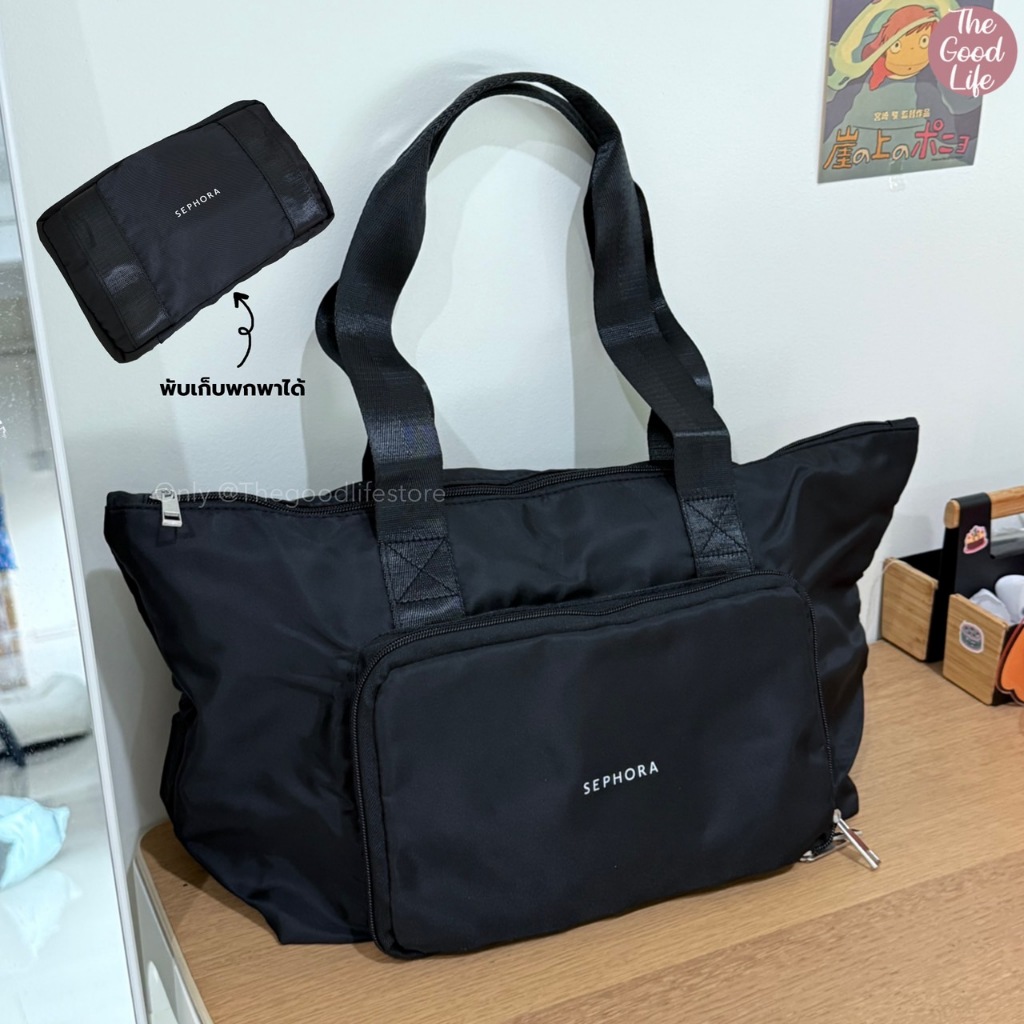 Sephora Gym Bag พร้อมส่ง พับเก็บได้ | Shopee Thailand