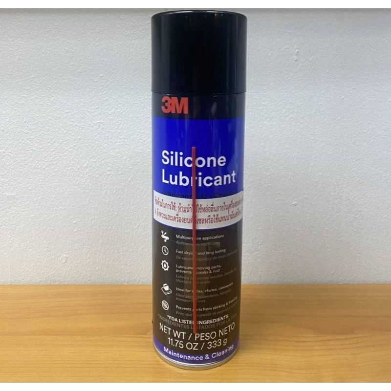 3M Silicone Lubricant 11.75 OZ /333 g แถม:ผ้านาโน(ออกใบกำกับภาษีได้ ...