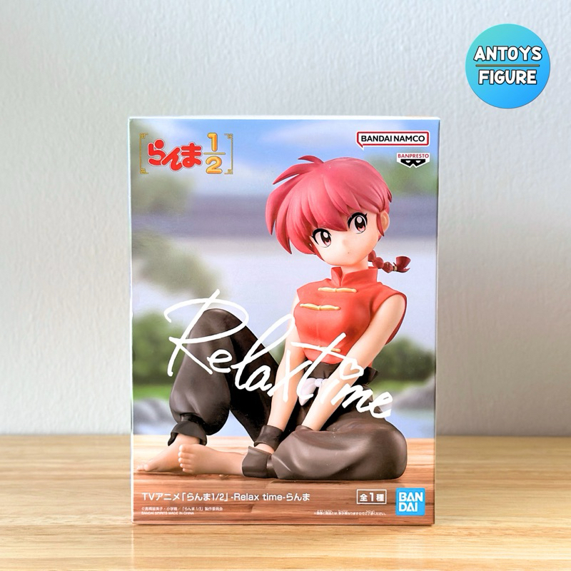 [พร้อมส่ง] ฟิกเกอร์ ของแท้ (Lot 🇯🇵) 𝐑𝐚𝐧𝐦𝐚 𝟏/𝟐 Relax time Ranma Figure ...