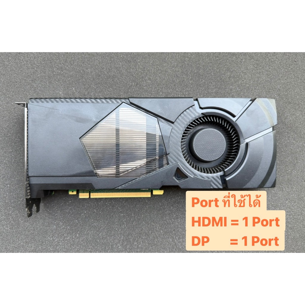 VGA (การ์ดจอ) RTX 2080, 2080S, 2080TI, 2070S 8GB DDR6 หลากหลายรุ่น ...