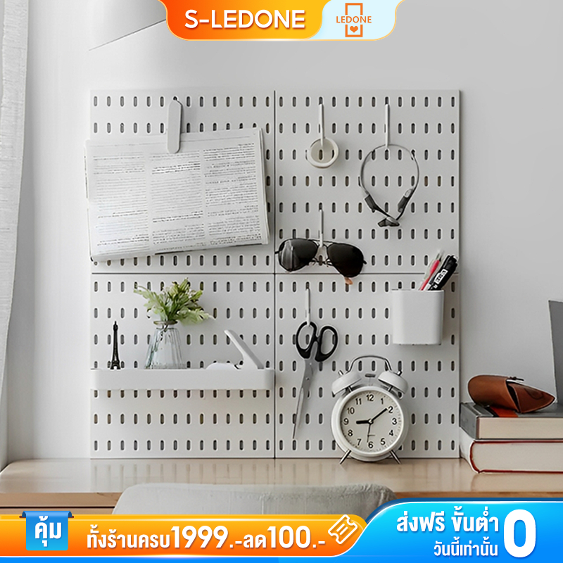 LD แผ่นวางของติดผนัง DIY pegboard บอร์ดรูพลาสติก ABS กระดานแขวนของ | Shopee Thailand