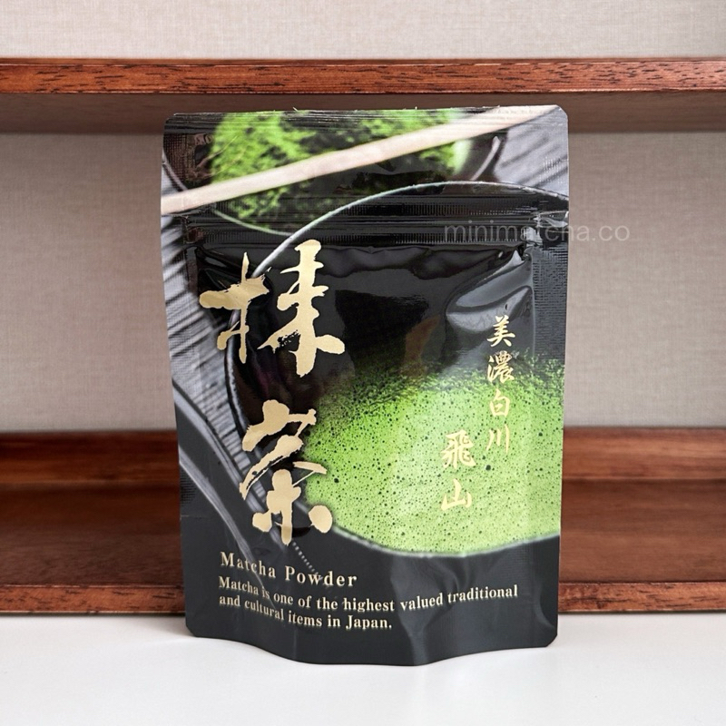 Ochamura Yame Matcha มัทฉะโทนถั่วจากไร่ประกวด (ผงมัทฉะ 100%) | พร้อมส่ง ...