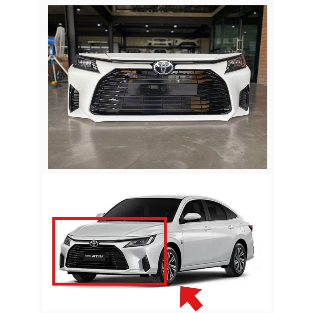 ชุดกันชนหน้ายาริสเอทีฟ 2024 Toyota yaris Ativ 2024 พร้อมไฟหน้า | Shopee ...