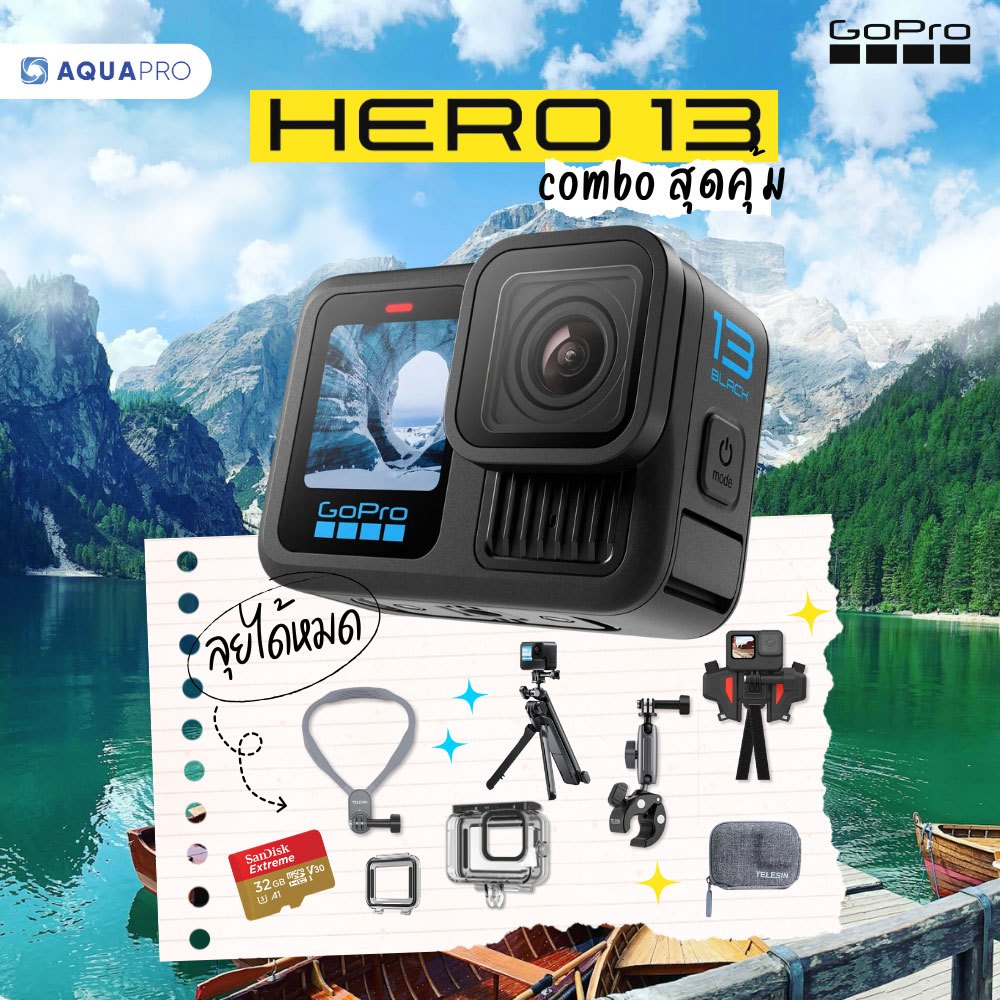 GoPro 13 โปรโมชั่น Promotion Combo สุดคุ้ม ประกันศูนย์ไทย By Aquapro ...