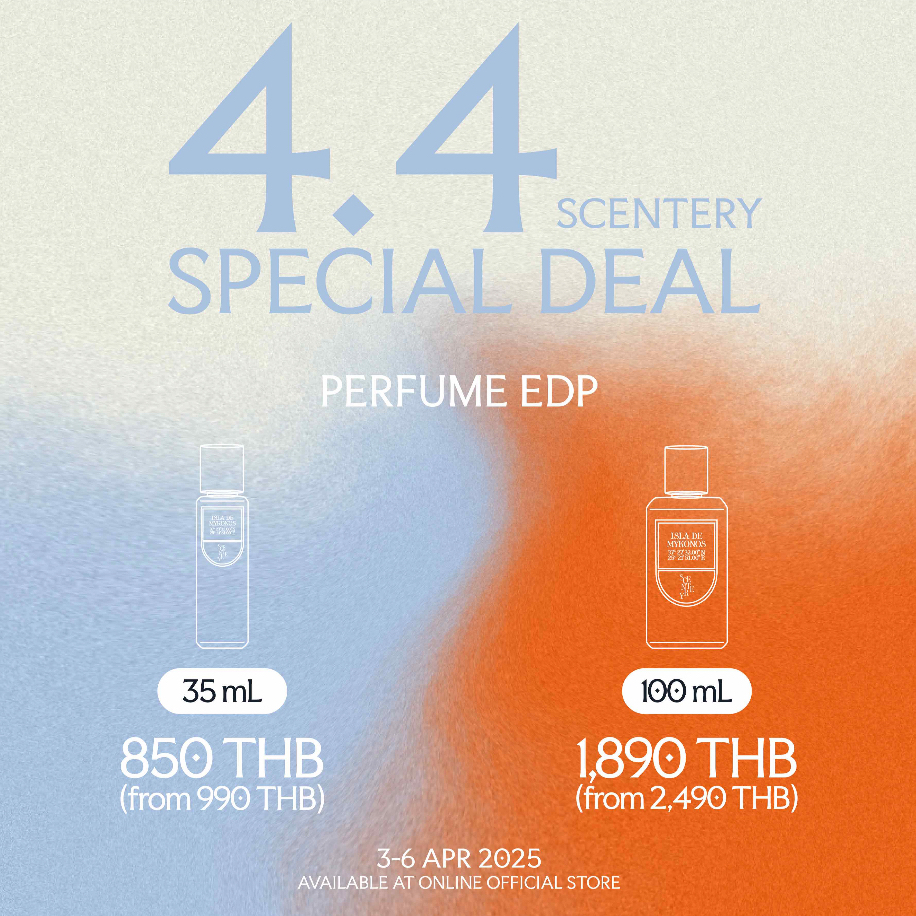 (4.4 Sale) น้ำหอม Scentery ทุกกลิ่น, Eau de Parfum 35ml, น้ำหอม unisex ...