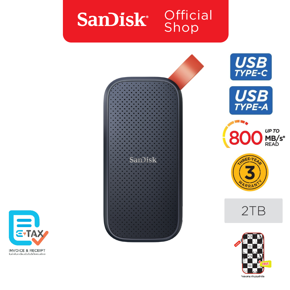 SanDisk Portable SSD 2TB (SDSSDE30-2T00-G26) Read Speed up to 800MB/s | Shopee Thailand