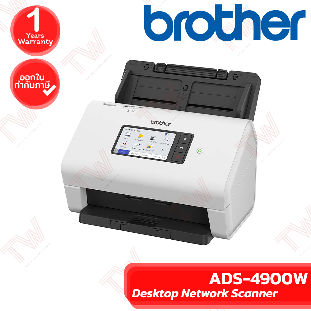 Brother ADS-4900W Desktop Network Scanner เครื่องสแกนเอกสาร เชื่อม ...