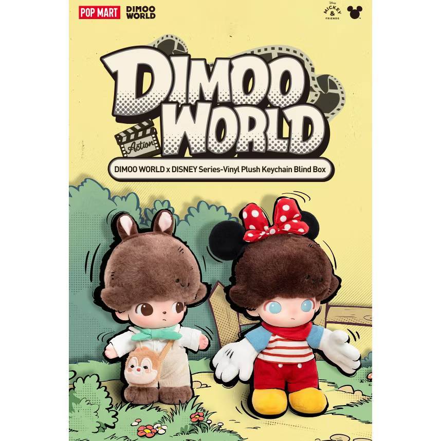 (พร้อมส่ง) DIMOO WORLD Disney Series (เช็คการ์ด ไม่แกะตัว) | Shopee ...