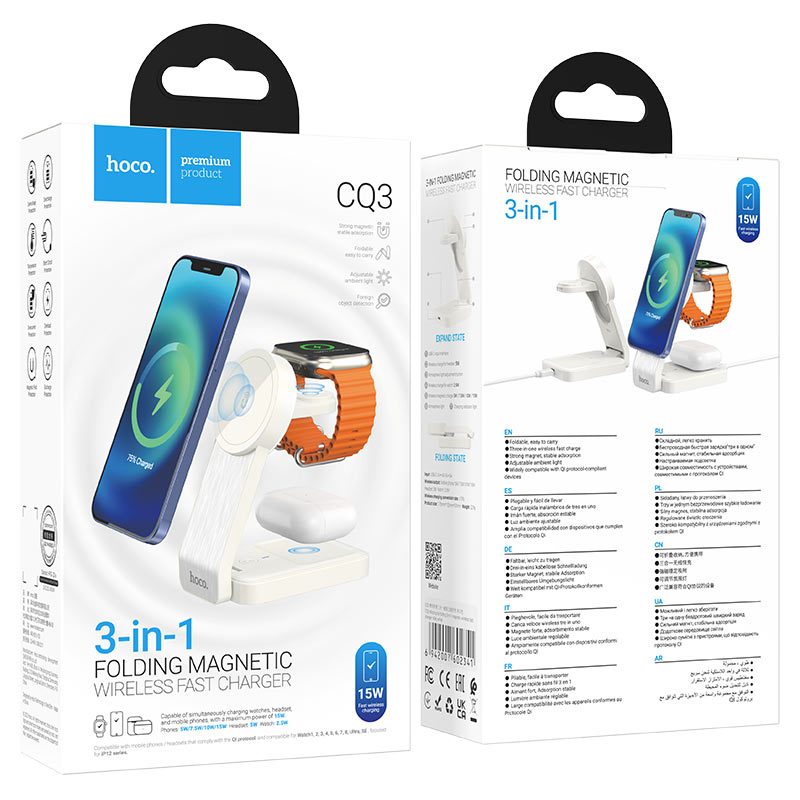 Hoco CQ3 magnetich wireless fast charger 3in1 15W ใหม่ล่าสุด | Shopee Thailand