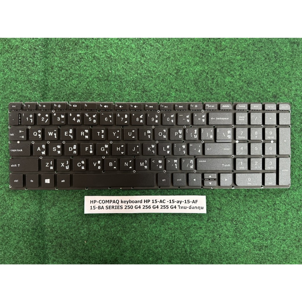 Keyboard Notebook HP-COMPAQ HP 15-AC -15-ay-15-AF 15-BA SERIES 250 G4 ...