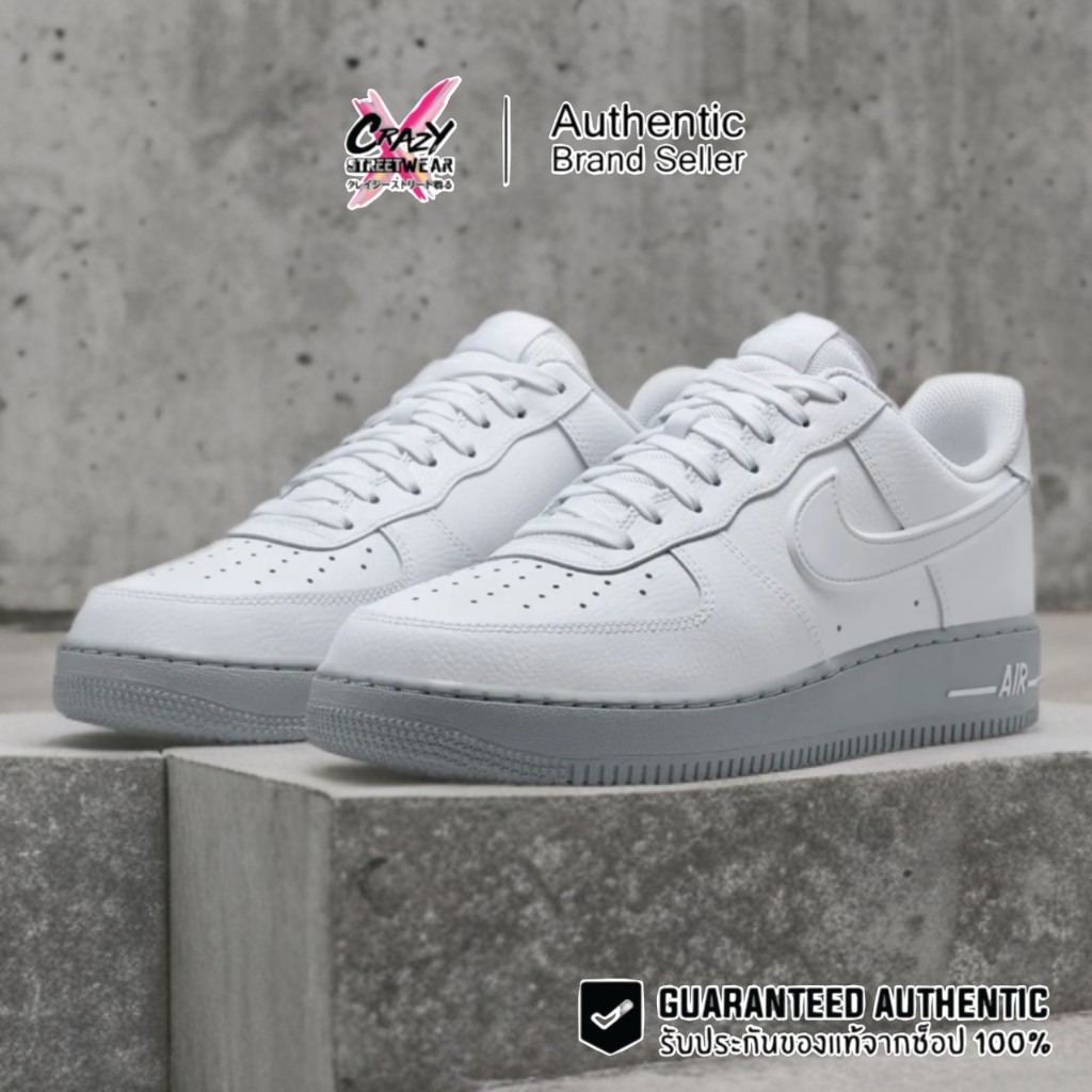 Nike Air Force 1'07 "White Light Smoke Grey Sole" ของแท้ 100% HV6418 ...