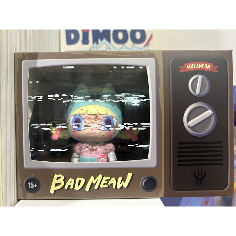 Badmeaw unbox mueanfun TTE2025 Bella | Shopee Thailand